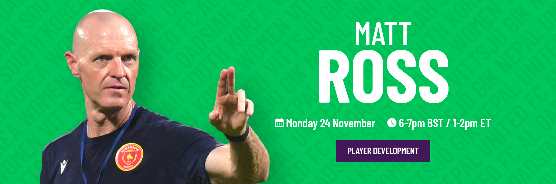 Elite Soccer - Events - Matt Ross