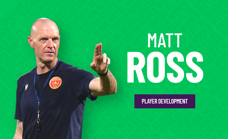 Elite Soccer - Events